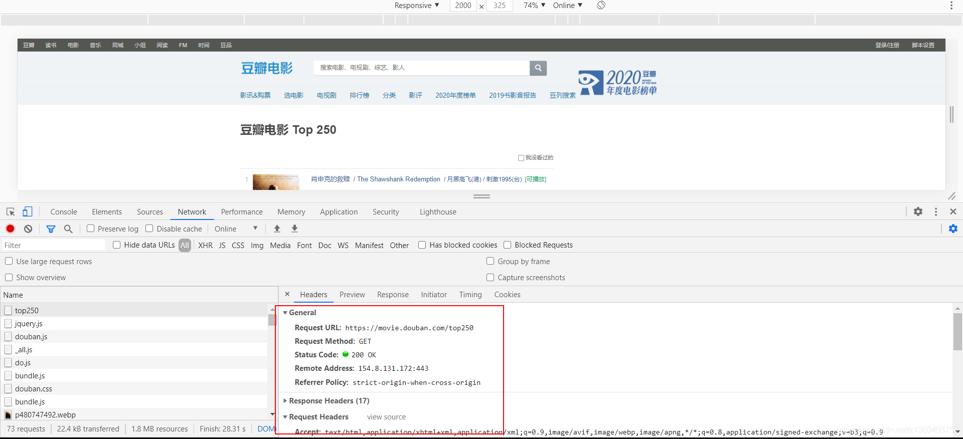 【爬虫】 静态网页抓取 Csdn博客 4683