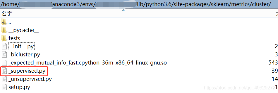 Modulenotfounderror No Module Named ‘sklearnmetricsclustersupervised‘linux Importerror No