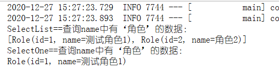 Mybatis Plus解决selectone查询多个会报错的问题mybatisplus Selectone Csdn博客