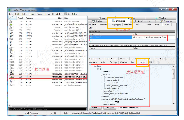http图片-CSDN博客