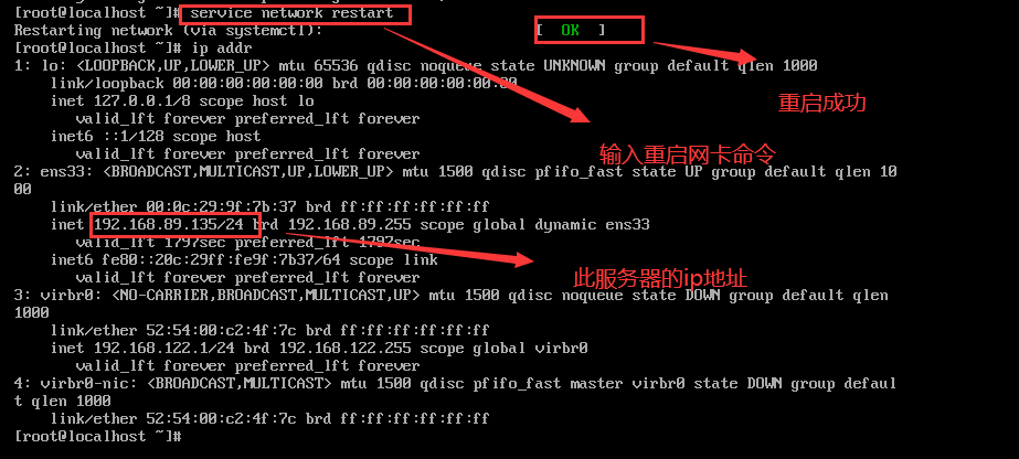 使用MobaXterm建立ssh链接_mobaxterm ssh连接-CSDN博客