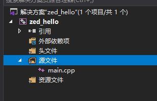vs2019，zed相机开发环境配置记录_vs code 运行zed-CSDN博客