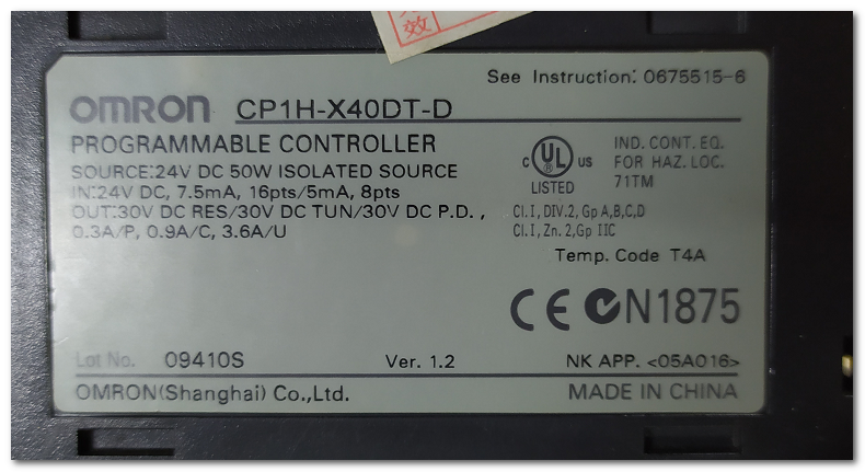 欧姆龙PLC与fanuc发那科机器人进行Ethrenet ip通信测试_欧姆龙plc与发那科机器人通讯-CSDN博客