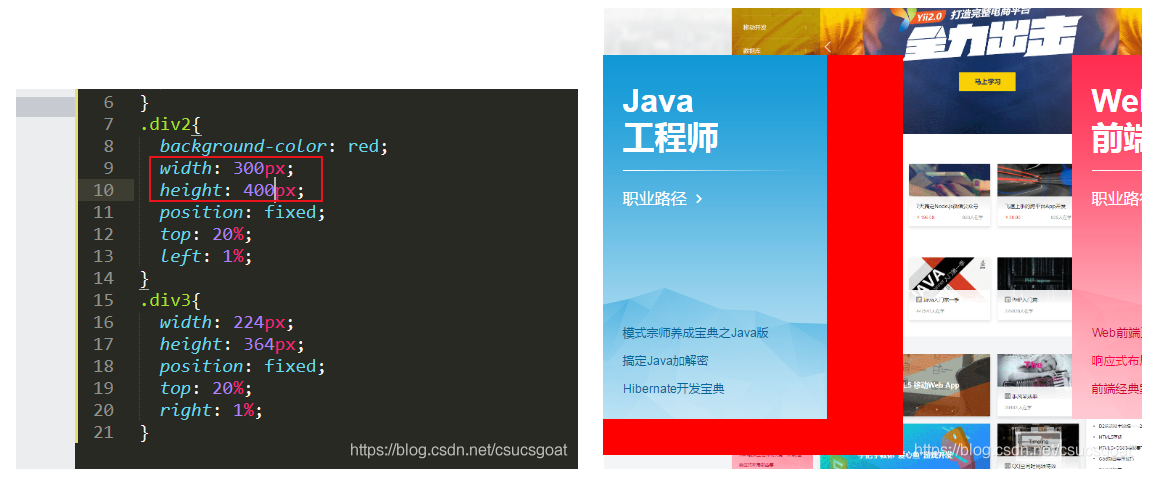 div自适应背景图的尺寸：设置背景图的方式；img作为div元素的方式_div background-image 自适应-CSDN博客