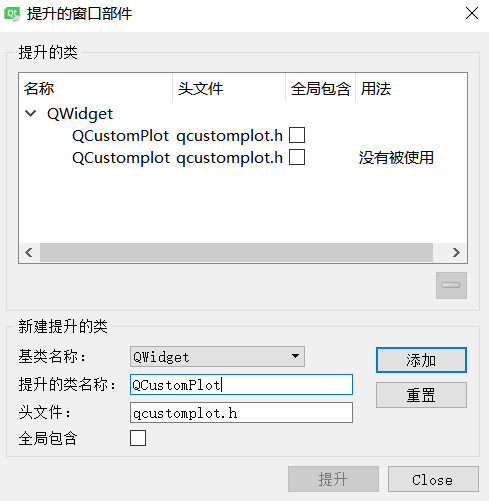QCustomPlot动态画图与低通滤波_qt 信号低通滤波-CSDN博客