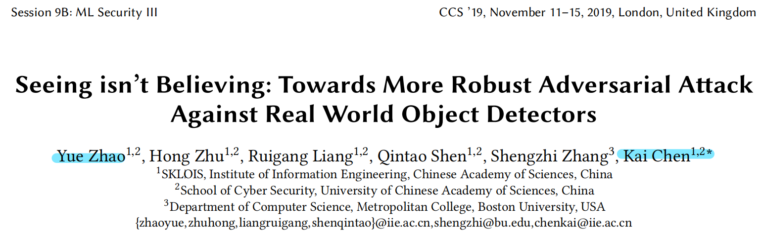 论文 | Seeing isn’t Believing:Towards More Robust Adversarial Attack Against Real World Object ...