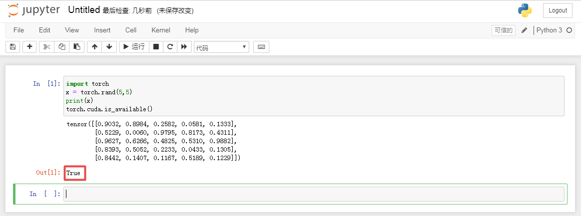Windows 7 64位系统安装Pytorch（2020.12.27）_win7 64位安装pytorch-CSDN博客