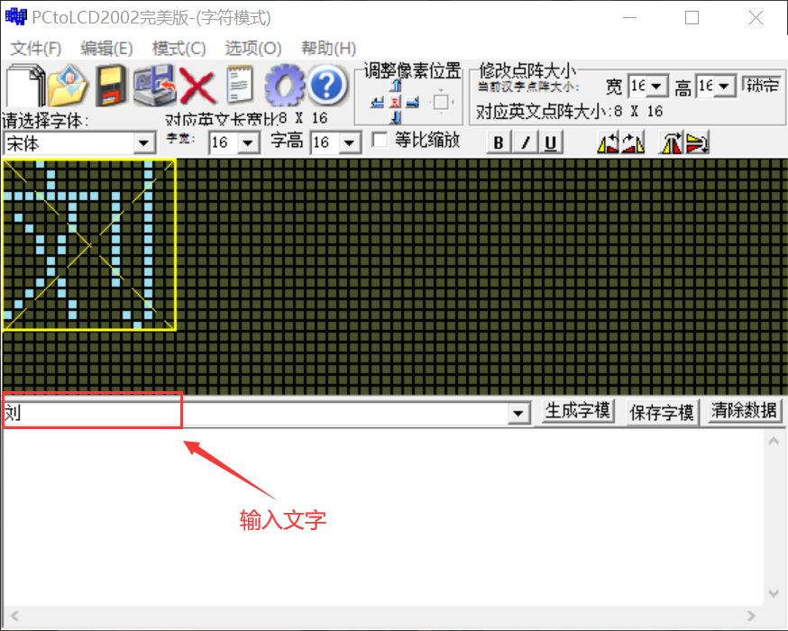 STM32硬件SPI驱动OLED-CSDN博客