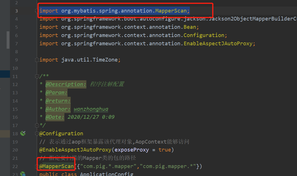 通用Mapper报错: tk.mybatis.mapper.provider.base.BaseSelectProvider. ；()-CSDN博客