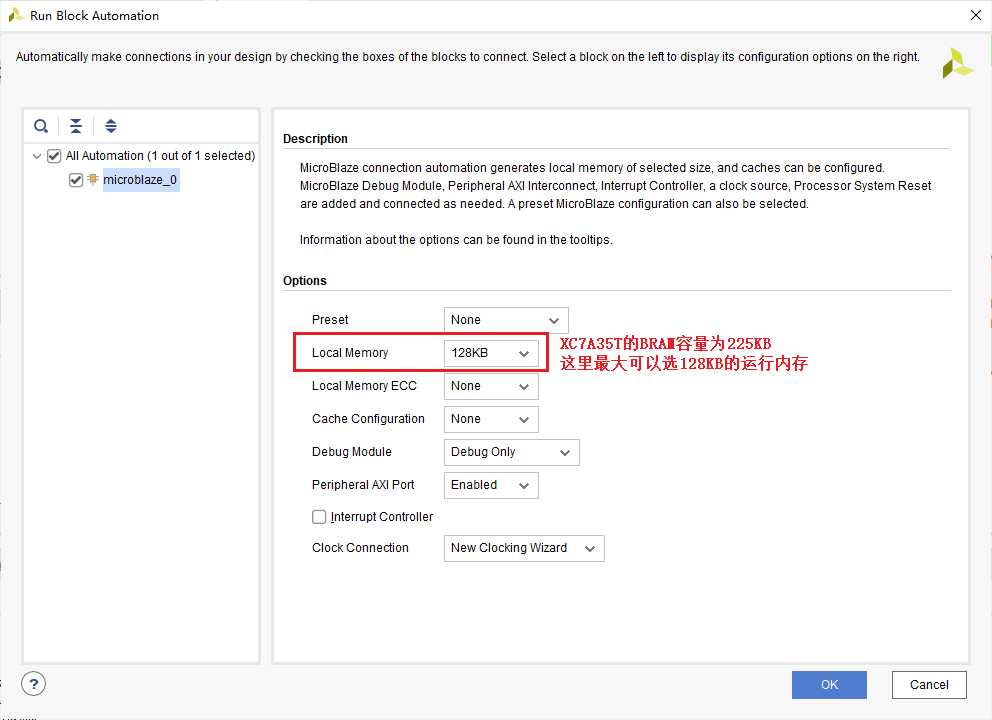 【教程】Xilinx Vivado/Vitis 2020.1创建最简单的MicroBlaze工程运行Hello World C语言程序（不使用 ...