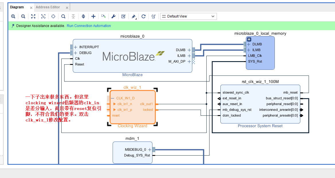 【教程】Xilinx Vivado/Vitis 2020.1创建最简单的MicroBlaze工程运行Hello World C语言程序（不使用外部DDR3内存），并固化到SPI Flash ...