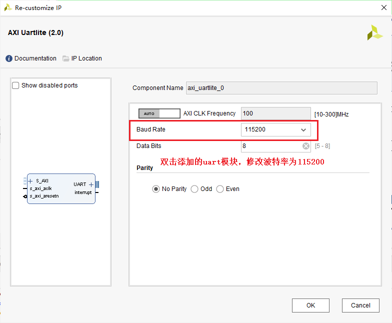 【教程】Xilinx Vivado/Vitis 2020.1创建最简单的MicroBlaze工程运行Hello World C语言程序（不使用外部DDR3内存），并固化到SPI Flash ...
