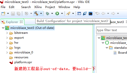 【教程】Xilinx Vivado/Vitis 2020.1创建最简单的MicroBlaze工程运行Hello World C语言程序（不使用外部DDR3内存），并固化到SPI Flash ...