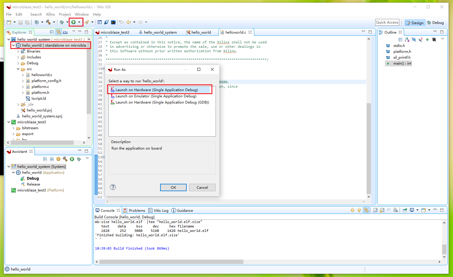 【教程】Xilinx Vivado/Vitis 2020.1创建最简单的MicroBlaze工程运行Hello World C语言程序（不使用外部DDR3内存），并固化到SPI Flash ...