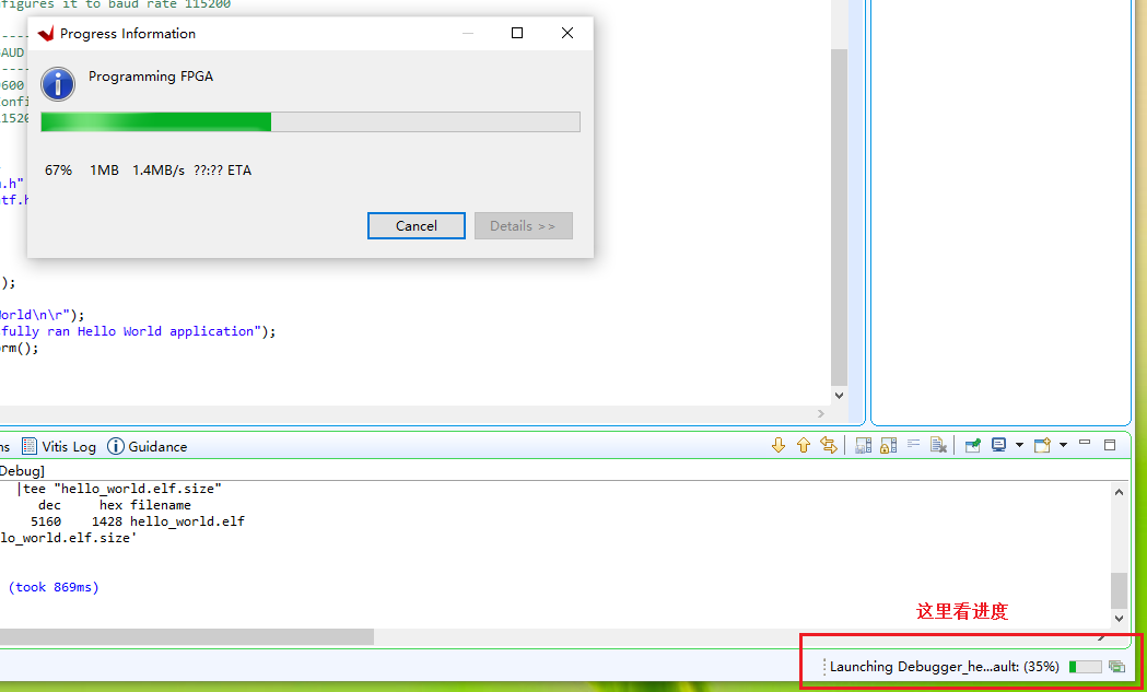 【教程】Xilinx Vivado/Vitis 2020.1创建最简单的MicroBlaze工程运行Hello World C语言程序（不使用外部DDR3内存），并固化到SPI Flash ...