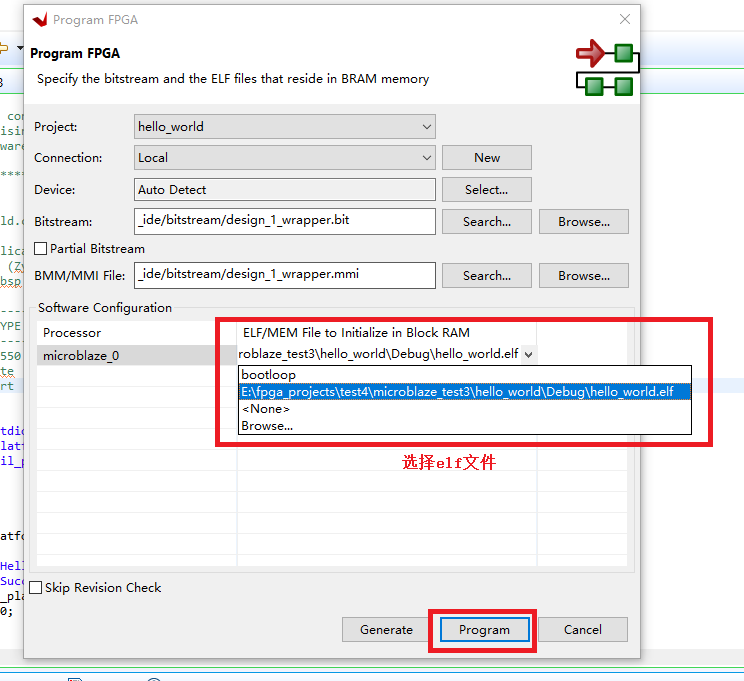 【教程】Xilinx Vivado/Vitis 2020.1创建最简单的MicroBlaze工程运行Hello World C语言程序（不使用外部DDR3内存），并固化到SPI Flash ...