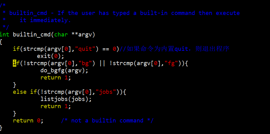 操作系统实验---Writing Your Own Unix Shell_学会编译tsh.c,调用tsh文件tracexx.txt的功能验证方法 1. 使用make命令编译t-CSDN博客