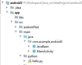 Android与Python混合编程系列-详细版_android-python混合开发-CSDN博客