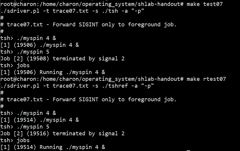 操作系统实验---Writing Your Own Unix Shell_学会编译tsh.c,调用tsh文件tracexx.txt的功能验证方法 1. 使用make命令编译t-CSDN博客