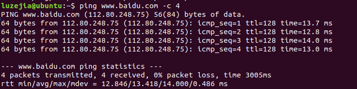 【博客407】用socket编程实现ping命令_自己实现ping程序rtt总是=0-CSDN博客