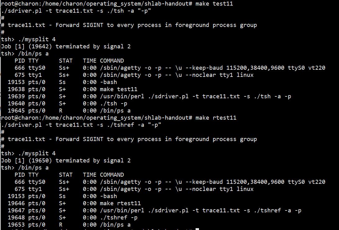 操作系统实验---Writing Your Own Unix Shell_学会编译tsh.c,调用tsh文件tracexx.txt的功能验证方法 1. 使用make命令编译t-CSDN博客