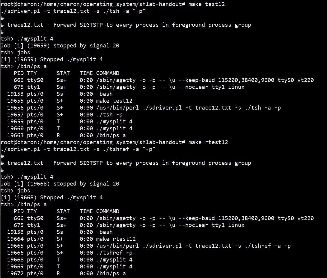 操作系统实验---Writing Your Own Unix Shell_学会编译tsh.c,调用tsh文件tracexx.txt的功能验证方法 1. 使用make命令编译t-CSDN博客