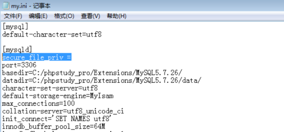 Beescms_v4.0 sql注入漏洞复现与原理分析（白盒与黑盒）_bees cms漏洞复现-CSDN博客
