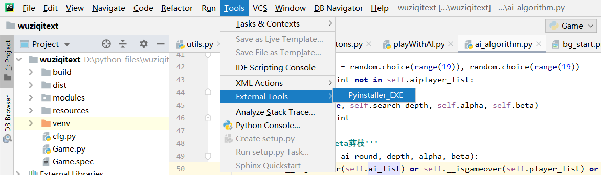 Pycharm项目生成可执行exe文件（Windows版）_pycharm怎么运行exe-CSDN博客