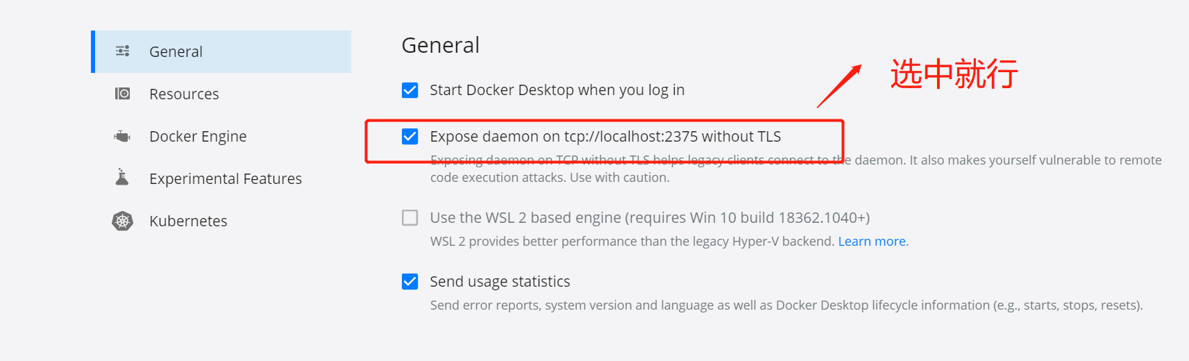 win10下：pycharm指定Docker中的Python做解释器_pycharm使用docker当作解释器怎么安装pip包-CSDN博客