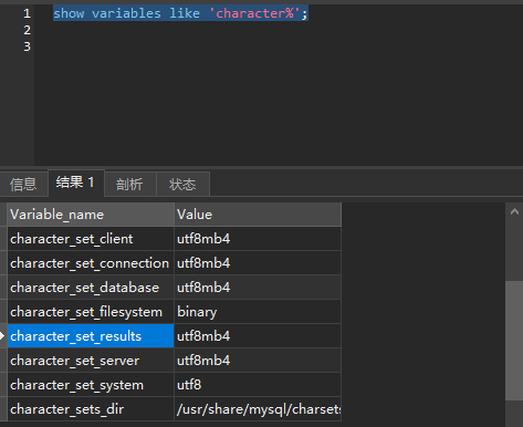 java.sql.SQLException: Incorrect string value: ‘\xE6\x89\x8B\xE6\x9C\xBA‘ for column-CSDN博客