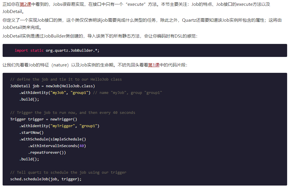 quartz由浅入深学习：简单的quartz，动态添加修改任务和触发器quartz；扫盲必备_job instantiation failed ...