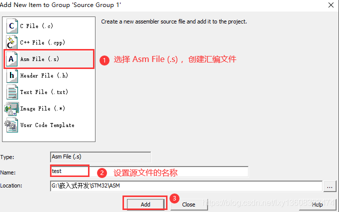 Stm32汇编程序及点灯实验hex 点灯 Csdn博客