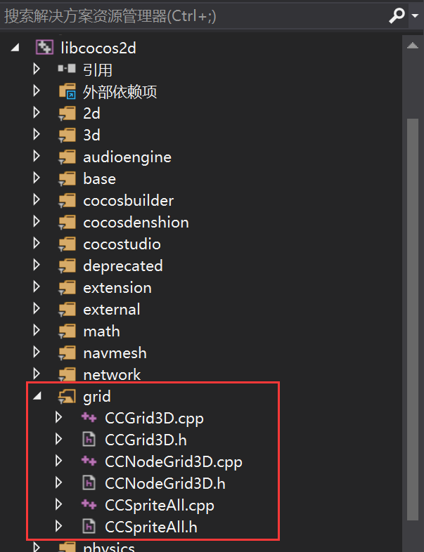 Cocos2dx-Lua 利用网格Grid实现3D的景深效果显示_cocos nodegrid-CSDN博客