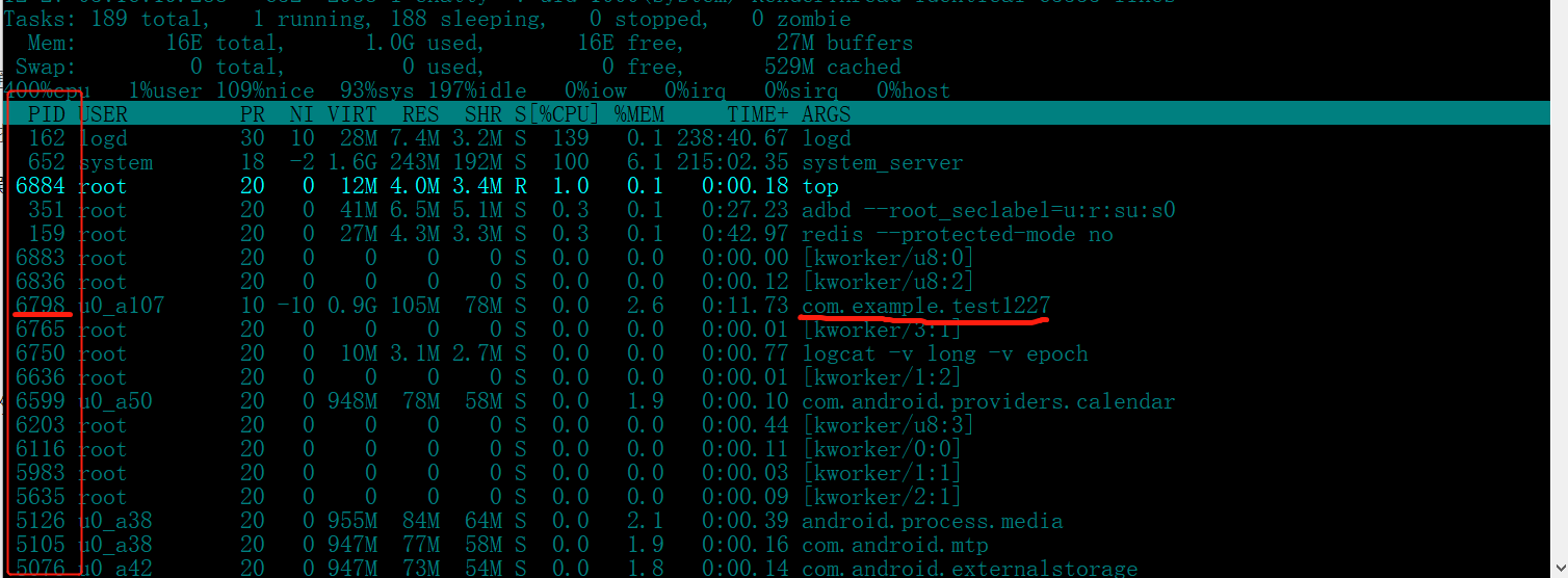 adb-用logcat命令查看相应的app的log_adb logcat | findstr-CSDN博客