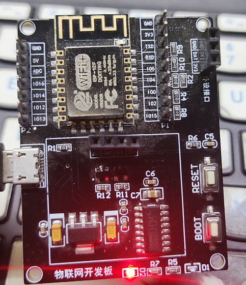 ESP12F 官方 AT 固件烧写说明_esp12f at 官方固件-CSDN博客