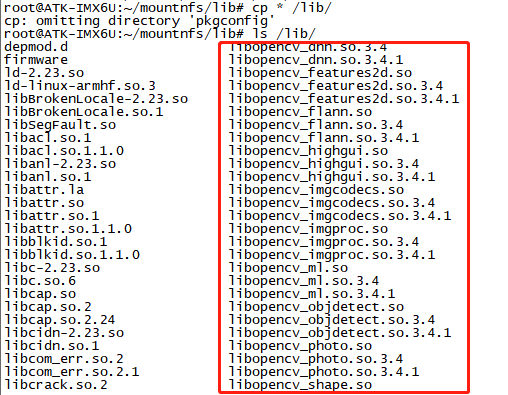 【linux驱动开发】opencv移植到arm开发板全过程记录如何将opencv程序烧录进linux开发版 Csdn博客