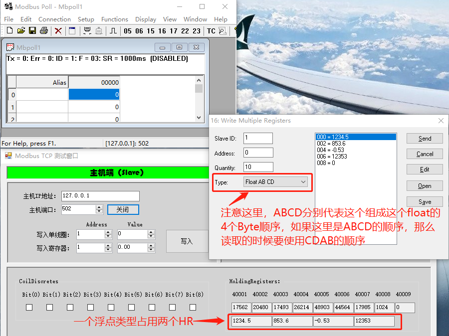 C#中针对NModbus4库文件的简单使用分享(Modbus Tcp协议)_nmodbus4手册-CSDN博客