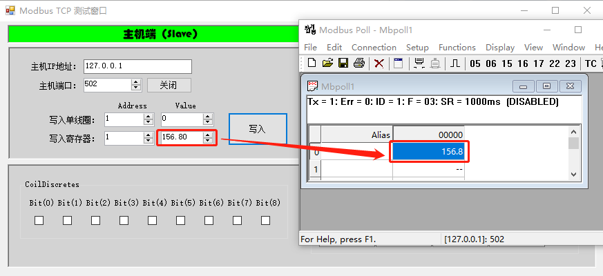 C#中针对NModbus4库文件的简单使用分享(Modbus Tcp协议)_nmodbus4手册-CSDN博客