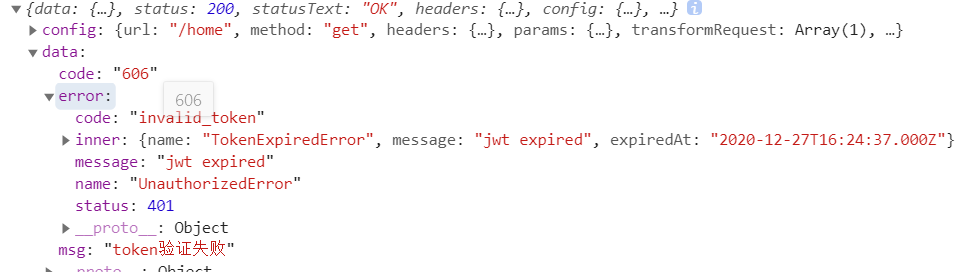 node笔记：node express 下 jsonwebtoken+express-jwt实现token登录验证两种方式（尽力写详细了)_node手写 json web token-CSDN博客