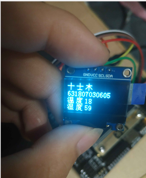 使用STM32F103的IIC接口的OLED显示_oled接pb13pb14-CSDN博客