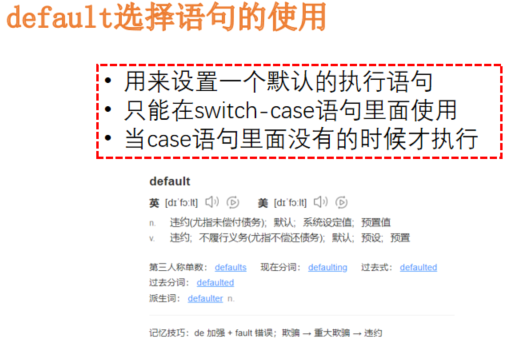 Arduino Uno 学习第六课，程序结构arduino程序执行顺序 Csdn博客