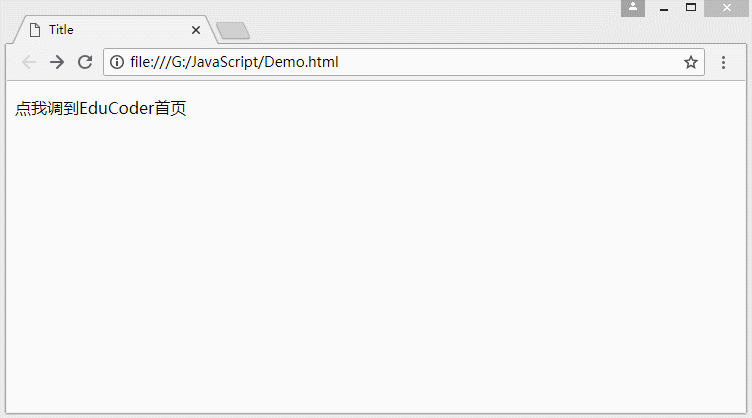 JS浏览器对象模型_本关任务:学习设置和取消定时器。-CSDN博客