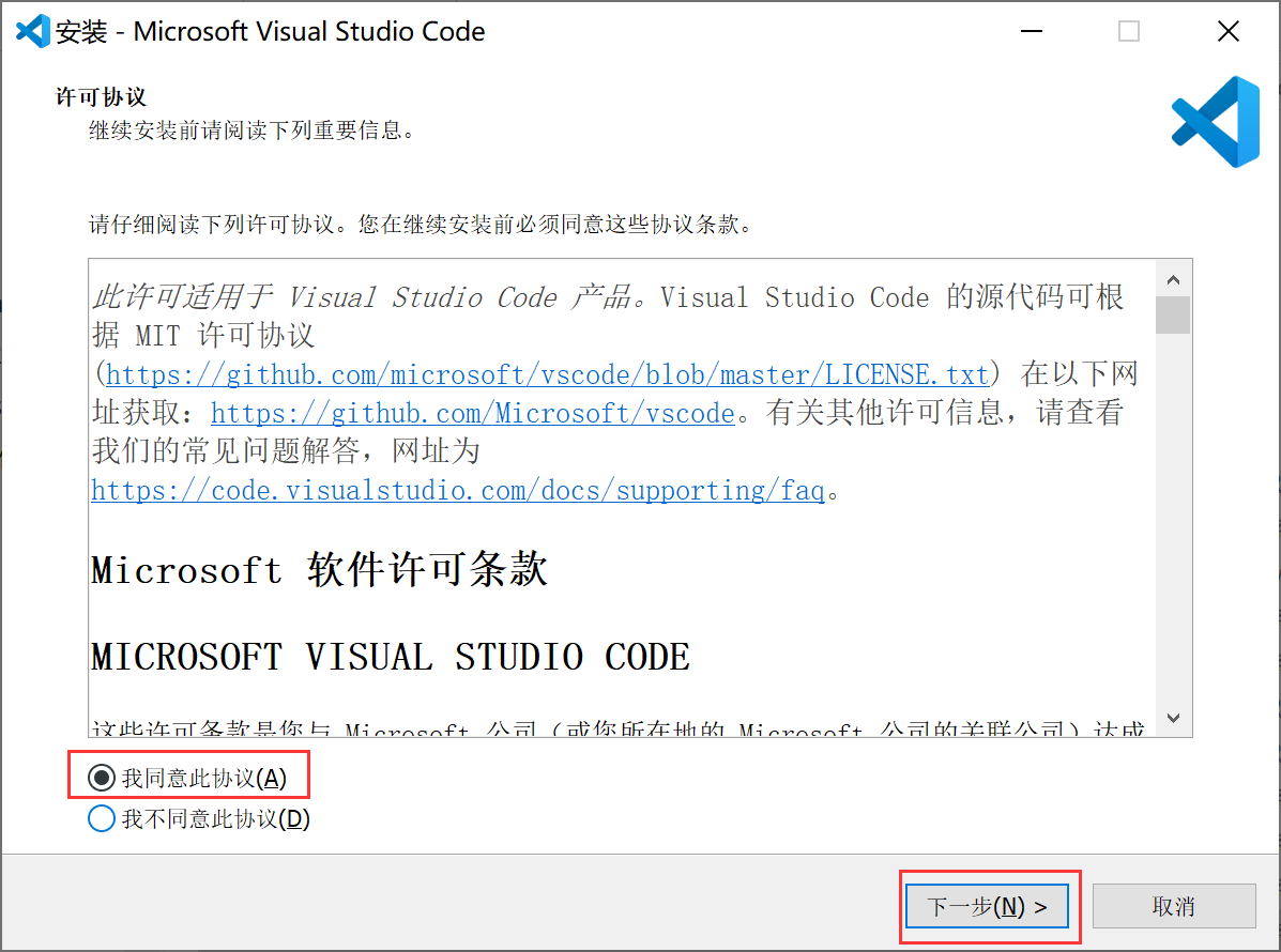 Windows下vscode、MinGW+CMake环境搭建_windows安装mingw执行make vscode-CSDN博客