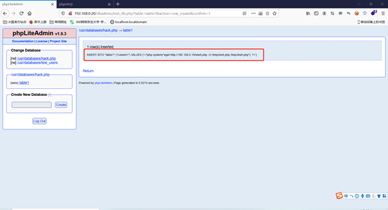 CTF-目录遍历_ctfweb根目录-CSDN博客