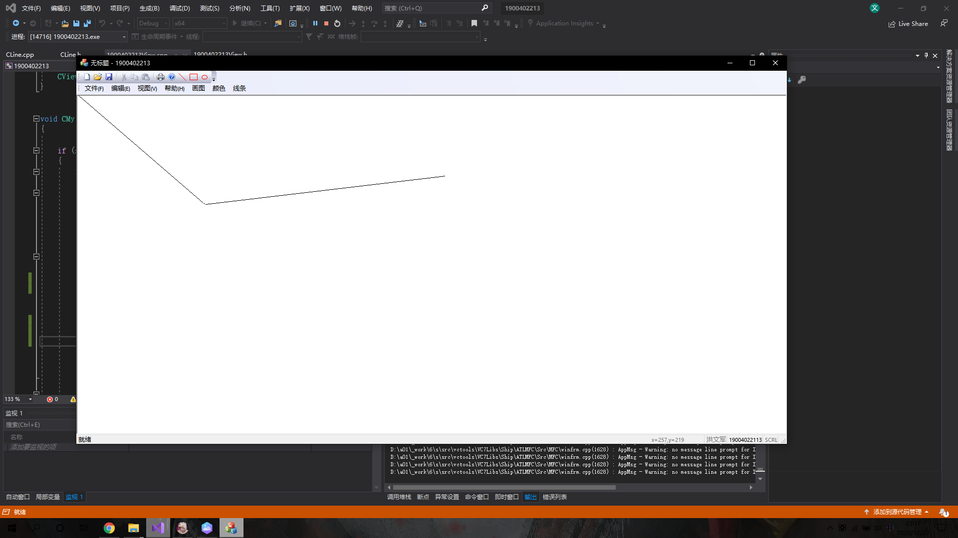 如何基于MFC制作简易绘图软件_基于mfc的简单画图程序-CSDN博客