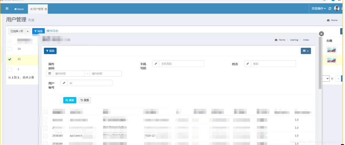 laraven-admin 弹出表格_aawuwuwuxx的博客-CSDN博客