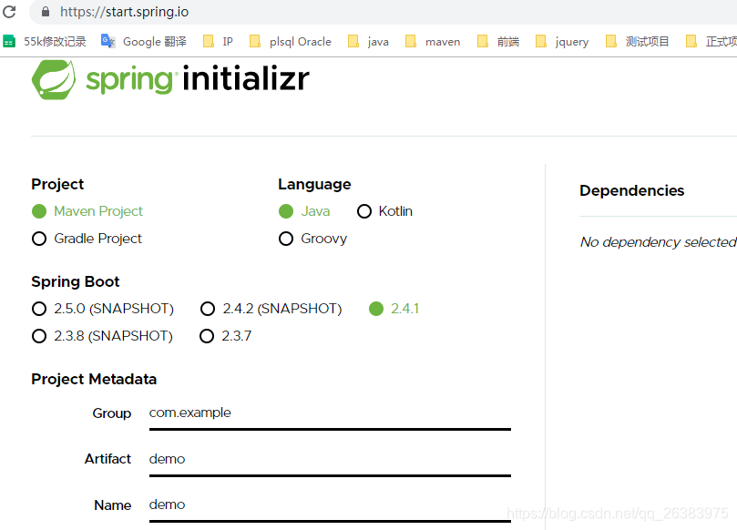 Springboot实现oss文件的上传与下载spring Boot Oss文件系统文件系统下载 Csdn博客