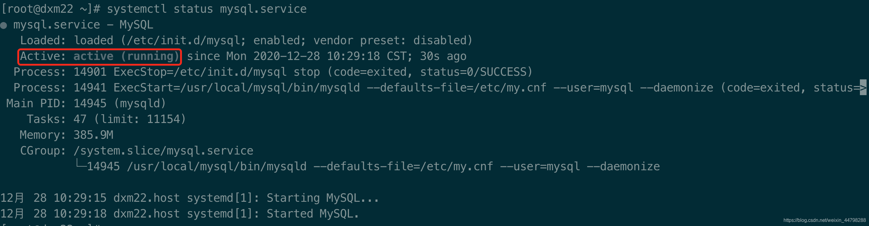 Mysql Error :1114 The Table ‘xxx‘ Is Fullmysql 1114 Is Full Csdn博客